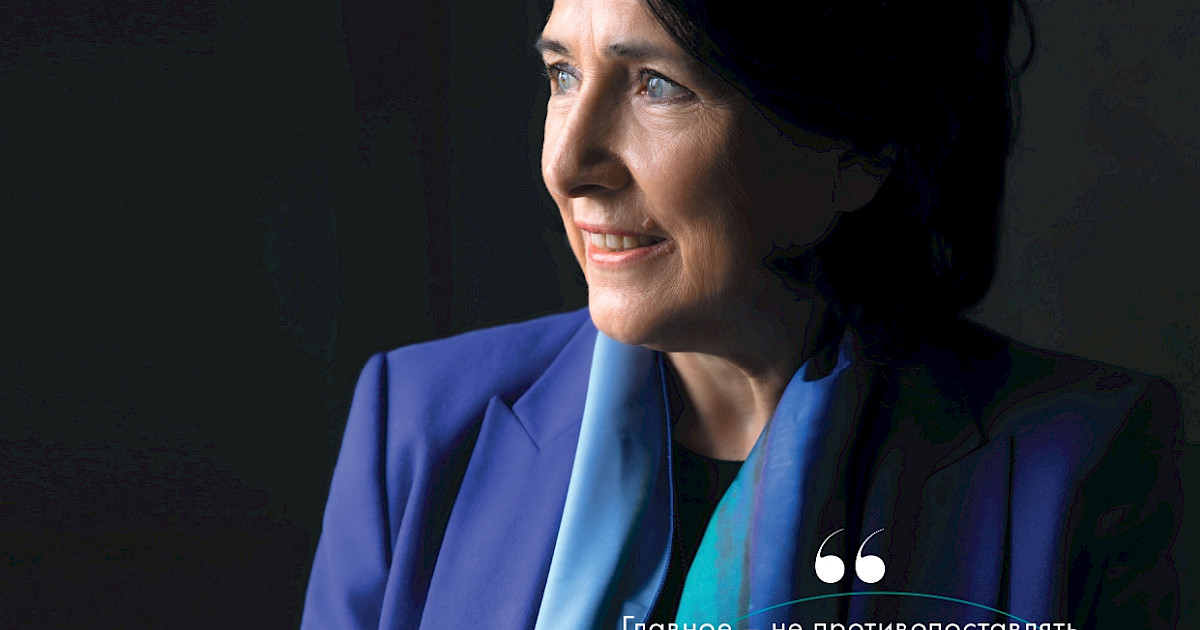 Fifty-eighth issue — Salome Zourabichvili, Nargis magazine | Журнал Nargis