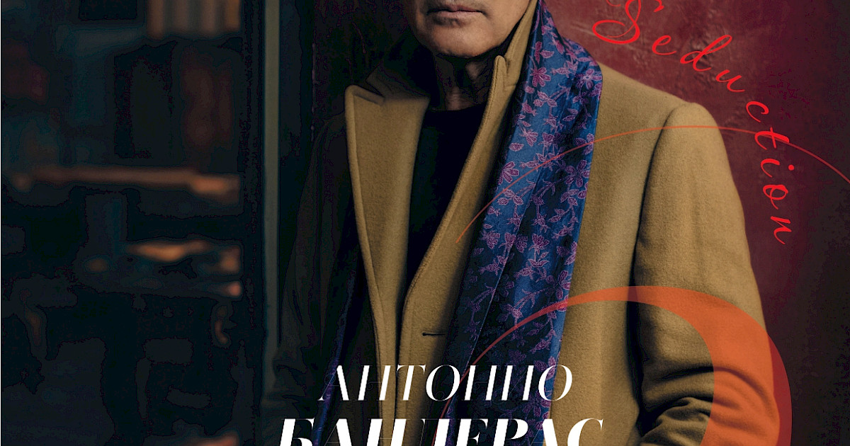 Sixty-fifth issue — Antonio Banderas, Nargis magazine | Журнал Nargis